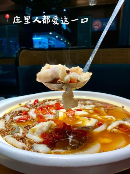 剁椒鱼的做法大全图解_剁椒鱼怎么做好吃又入味-第2张图片-山城妙识