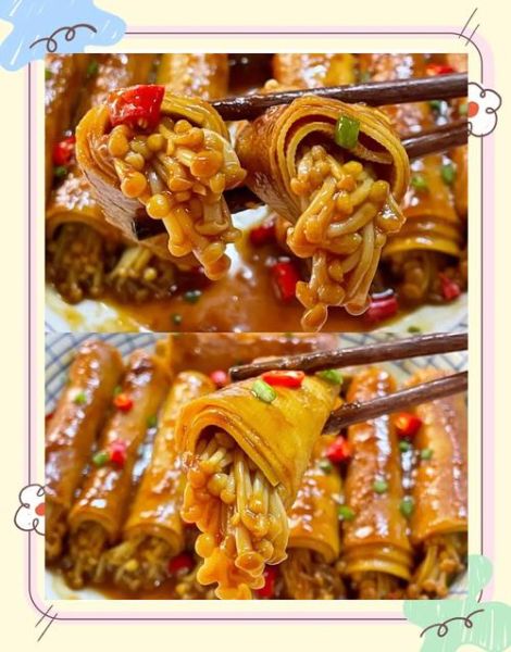 豆皮金针菇卷怎么做好吃_豆皮金针菇卷的做法窍门-第2张图片-山城妙识 豆皮金针菇卷怎么做好吃_豆皮金针菇卷的做法窍门-第2张图片-山城妙识