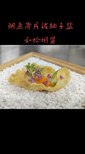 鲷鱼片怎么做好吃_家常鲷鱼片做法大全-第2张图片-山城妙识 鲷鱼片怎么做好吃_家常鲷鱼片做法大全-第2张图片-山城妙识