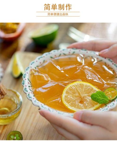 爱玉是什么_爱玉怎么做才好吃-第2张图片-山城妙识 爱玉是什么_爱玉怎么做才好吃-第2张图片-山城妙识