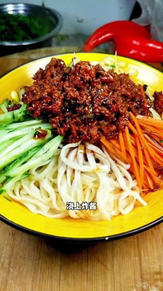 黄酱面的酱怎么炒_黄酱面酱的做法步骤-第2张图片-山城妙识