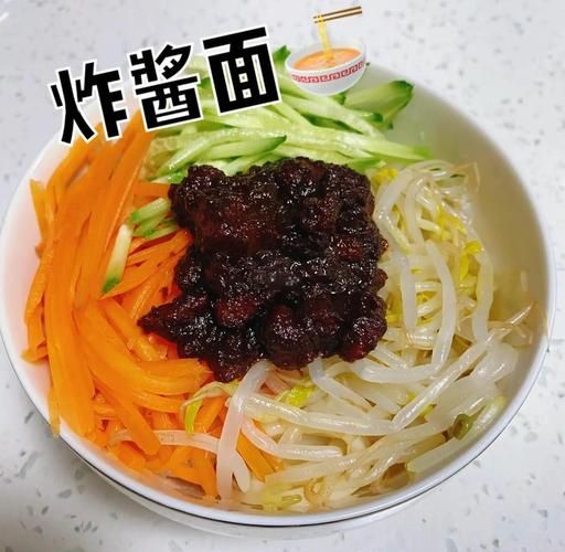 黄酱面的酱怎么炒_黄酱面酱的做法步骤-第3张图片-山城妙识