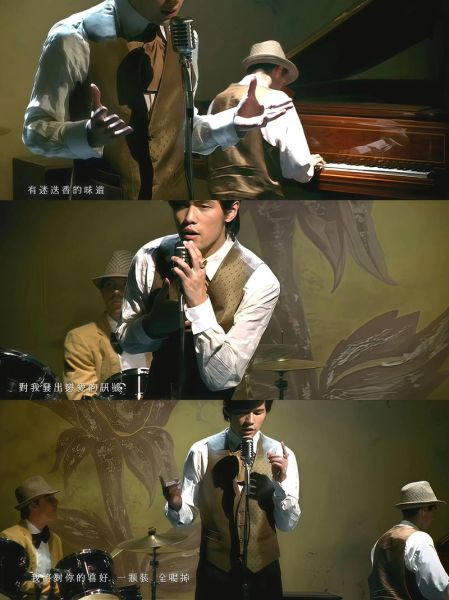 迷迭香周杰伦_歌词含义是什么-第3张图片-山城妙识