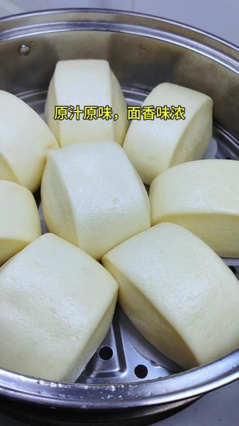 酵母粉怎么发面_蒸馒头用多少酵母粉-第1张图片-山城妙识 酵母粉怎么发面_蒸馒头用多少酵母粉-第1张图片-山城妙识