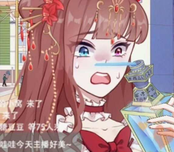 豆豆小说阅读网官网怎么找_豆豆小说阅读网官网打不开怎么办-第2张图片-山城妙识 豆豆小说阅读网官网怎么找_豆豆小说阅读网官网打不开怎么办-第2张图片-山城妙识