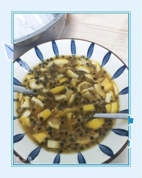 百香果蜂蜜绿茶怎么做_百香果蜂蜜绿茶的做法步骤-第3张图片-山城妙识