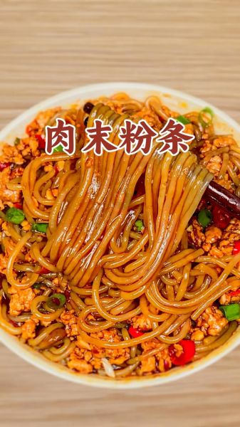 肉末粉丝怎么炒不坨_肉末粉丝家常做法-第1张图片-山城妙识