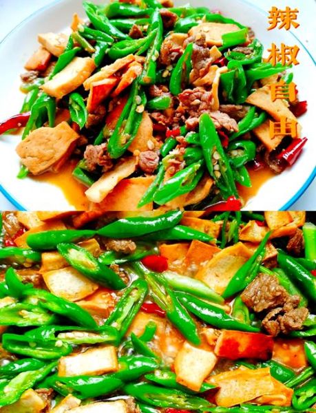 青椒香干炒肉丝怎么做_香干炒肉要不要焯水-第1张图片-山城妙识 青椒香干炒肉丝怎么做_香干炒肉要不要焯水-第1张图片-山城妙识