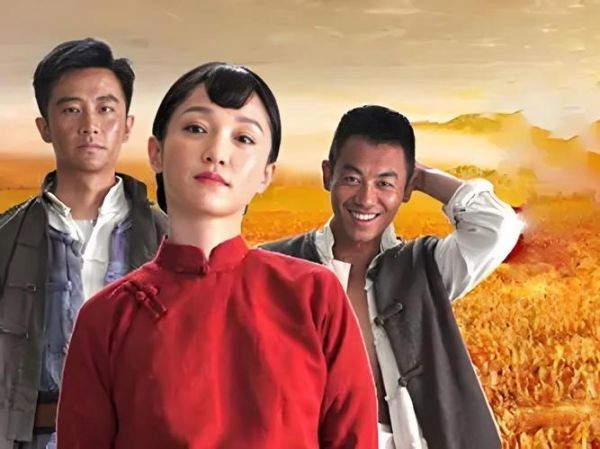 高粱红了电视剧全集在哪看_高粱红了剧情介绍-第1张图片-山城妙识 高粱红了电视剧全集在哪看_高粱红了剧情介绍-第1张图片-山城妙识