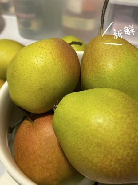 香梨图片大全_香梨怎么挑选才甜-第2张图片-山城妙识