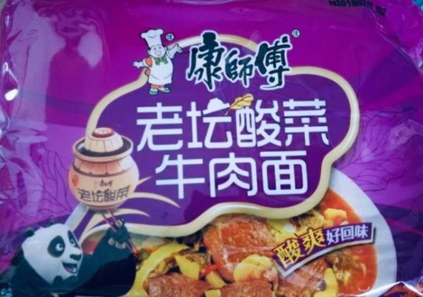 老坛酸菜牛肉面是统一的还是康师傅的_哪个品牌先推出-第3张图片-山城妙识 老坛酸菜牛肉面是统一的还是康师傅的_哪个品牌先推出-第3张图片-山城妙识
