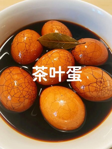 茶叶蛋用什么茶叶_茶叶蛋配料比例怎么调-第3张图片-山城妙识