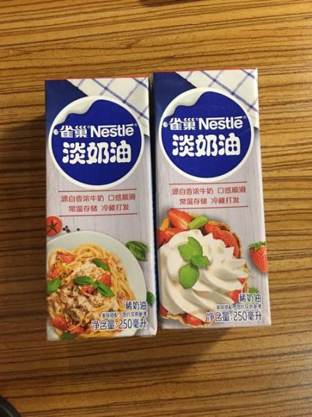 雀巢淡奶油不冷藏可以打吗_打发失败怎么办-第2张图片-山城妙识