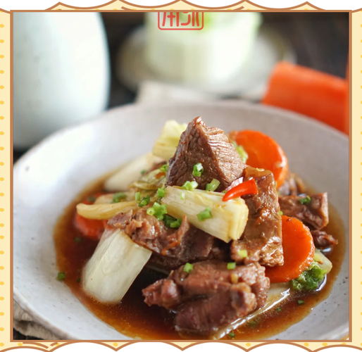 洋白菜炖菜怎么做好吃_洋白菜炖菜的家常做法-第2张图片-山城妙识 洋白菜炖菜怎么做好吃_洋白菜炖菜的家常做法-第2张图片-山城妙识