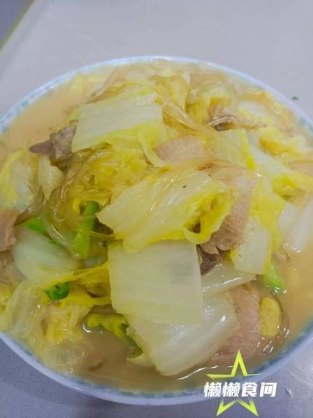 洋白菜炖菜怎么做好吃_洋白菜炖菜的家常做法-第3张图片-山城妙识 洋白菜炖菜怎么做好吃_洋白菜炖菜的家常做法-第3张图片-山城妙识