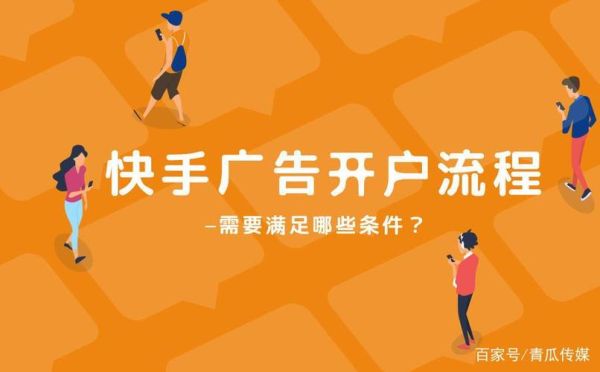 青瓜传媒官网是什么_青瓜传媒官网有哪些功能-第1张图片-山城妙识 青瓜传媒官网是什么_青瓜传媒官网有哪些功能-第1张图片-山城妙识