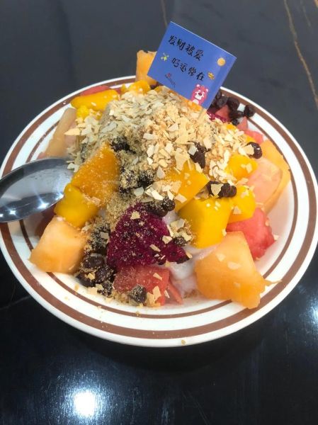 水果刨冰加盟多少钱_水果刨冰加盟怎么样-第1张图片-山城妙识