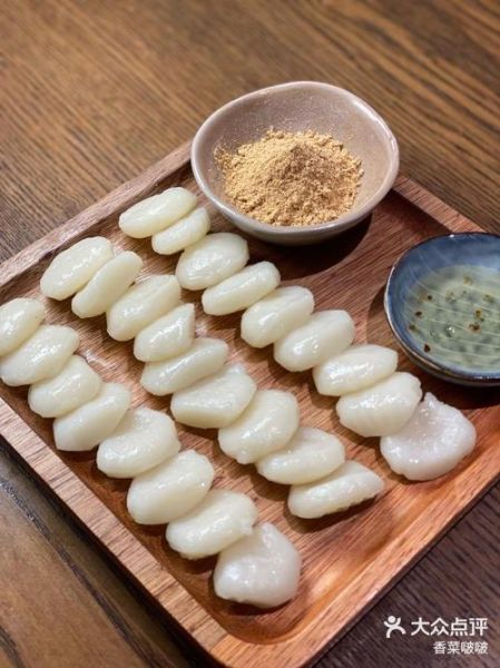糍粑的做法_怎么做才软糯不粘牙-第1张图片-山城妙识