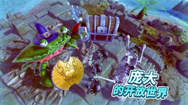 螃蟹之王游戏下载_螃蟹之王怎么下载-第2张图片-山城妙识 螃蟹之王游戏下载_螃蟹之王怎么下载-第2张图片-山城妙识