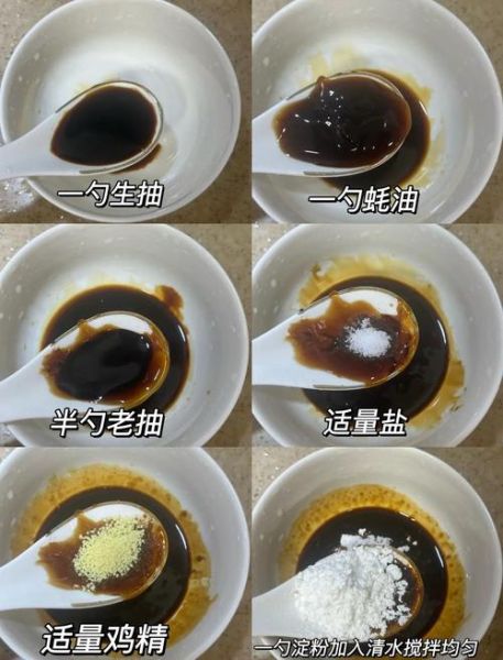 酱鸡爪子怎么酱好吃_鸡爪子酱多久才入味-第1张图片-山城妙识