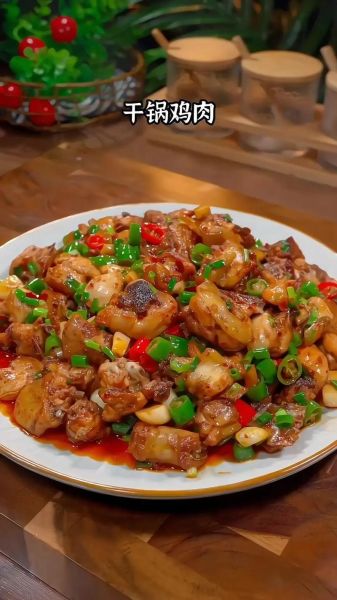 鸡肉怎么做好吃_鸡肉烹饪方法大全-第3张图片-山城妙识 鸡肉怎么做好吃_鸡肉烹饪方法大全-第3张图片-山城妙识