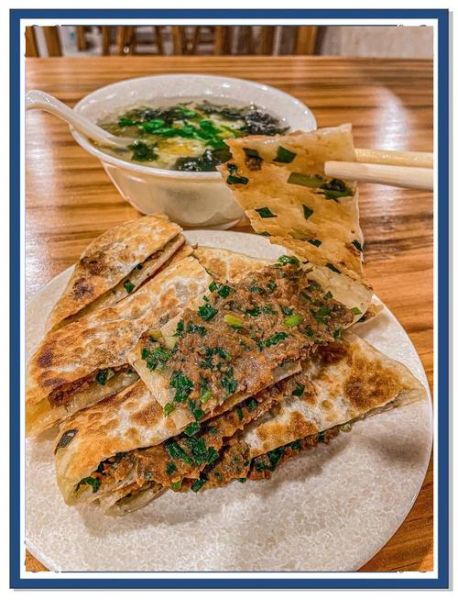 香河肉饼是哪里的_香河肉饼正宗做法-第3张图片-山城妙识