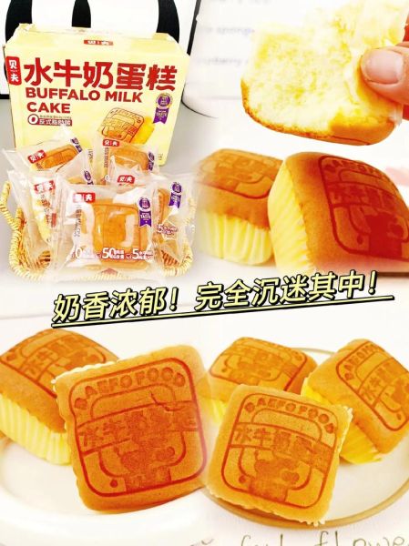 无水蛋糕的热量是多少_减肥能吃吗-第2张图片-山城妙识