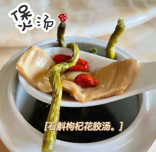 松茸炖花胶怎么做_花胶提前泡多久合适-第2张图片-山城妙识