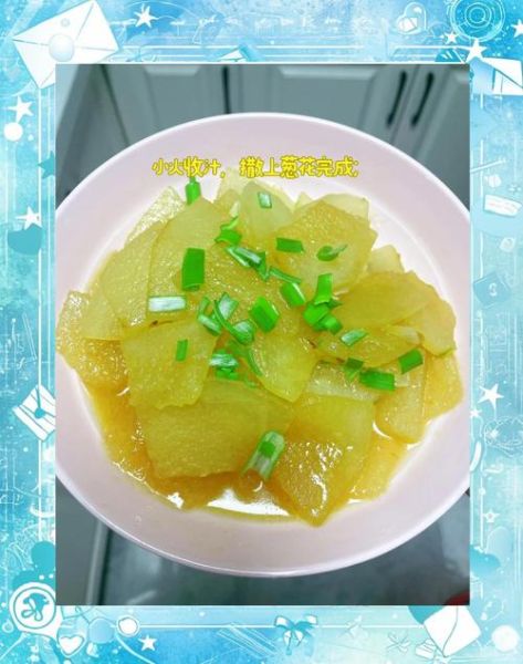 烧冬瓜的家常做法窍门_冬瓜怎么烧才入味-第1张图片-山城妙识 烧冬瓜的家常做法窍门_冬瓜怎么烧才入味-第1张图片-山城妙识