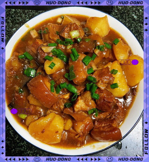 红烧肉炖土豆怎么做_家常红烧肉炖土豆做法-第3张图片-山城妙识