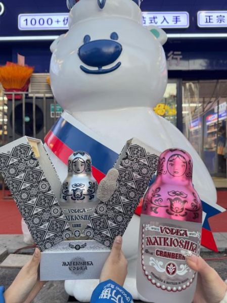 哈尔滨特产礼物有哪些_适合送人的伴手礼推荐-第2张图片-山城妙识 哈尔滨特产礼物有哪些_适合送人的伴手礼推荐-第2张图片-山城妙识