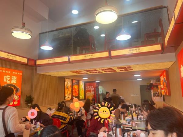 重庆鸡公煲创始人是谁_鸡公煲起源故事-第1张图片-山城妙识