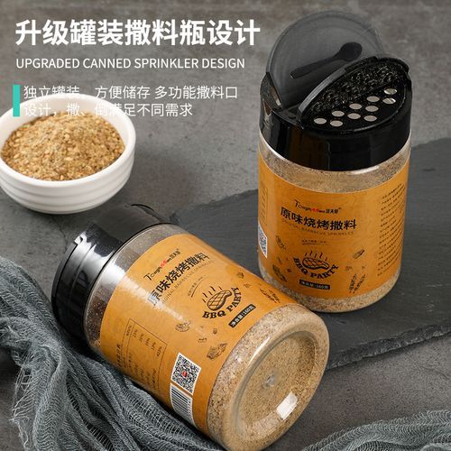 韩式烤肉湿蘸料怎么做_正宗配方比例-第3张图片-山城妙识