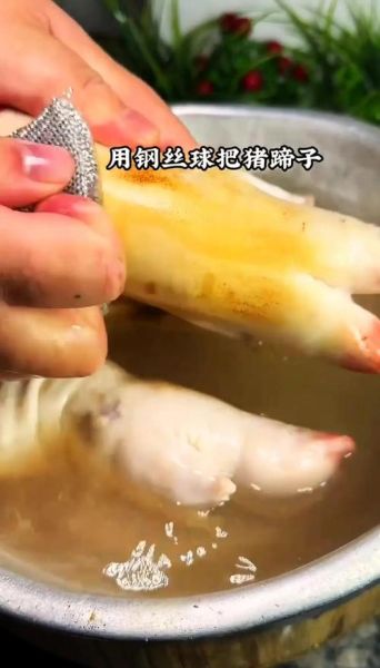 酱猪蹄子最正宗的做法_家庭版零失败教程-第3张图片-山城妙识 酱猪蹄子最正宗的做法_家庭版零失败教程-第3张图片-山城妙识