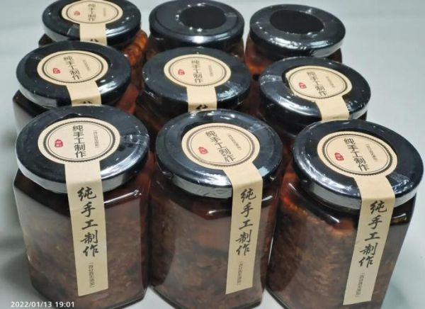 辣酱怎么保存不变质_自制辣酱能放多久-第3张图片-山城妙识 辣酱怎么保存不变质_自制辣酱能放多久-第3张图片-山城妙识