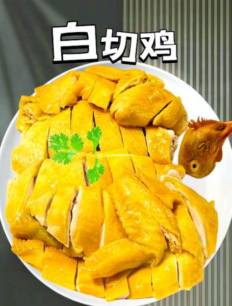 粤菜谱家常菜做法大全窍门_广东人怎么把菜做得又鲜又嫩-第1张图片-山城妙识 粤菜谱家常菜做法大全窍门_广东人怎么把菜做得又鲜又嫩-第1张图片-山城妙识