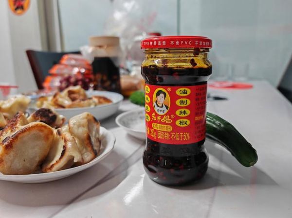 老干妈豆豉酱怎么吃_老干妈豆豉酱哪个口味最正宗-第1张图片-山城妙识 老干妈豆豉酱怎么吃_老干妈豆豉酱哪个口味最正宗-第1张图片-山城妙识