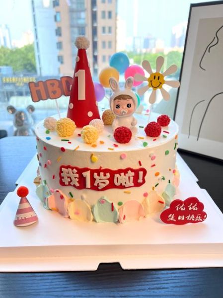 女宝宝生日蛋糕图片新款_如何挑选高颜值又健康-第1张图片-山城妙识 女宝宝生日蛋糕图片新款_如何挑选高颜值又健康-第1张图片-山城妙识