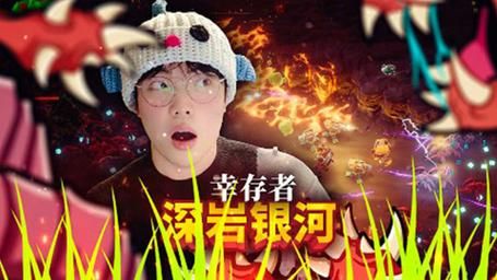 薄海纸鱼解说风格是什么_如何模仿薄海纸鱼解说-第3张图片-山城妙识