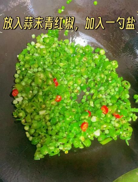 青豌豆怎么做好吃_青豌豆的家常做法大全-第1张图片-山城妙识 青豌豆怎么做好吃_青豌豆的家常做法大全-第1张图片-山城妙识