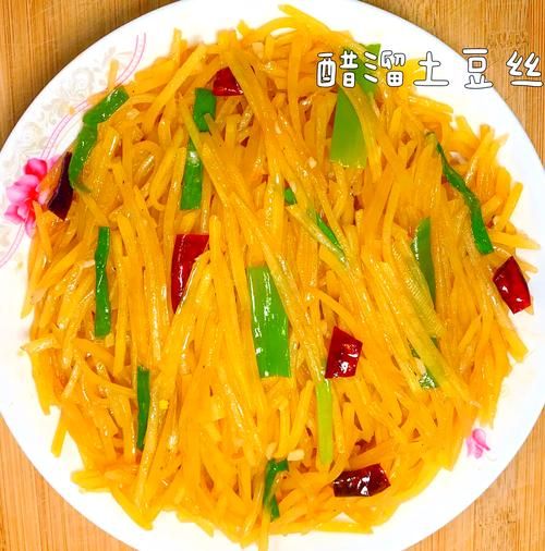 醋溜土豆丝怎么做_土豆丝怎么炒才脆-第2张图片-山城妙识 醋溜土豆丝怎么做_土豆丝怎么炒才脆-第2张图片-山城妙识