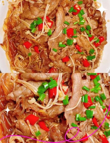 肥牛金针菇粉丝煲怎么做_肥牛金针菇粉丝煲热量高吗-第3张图片-山城妙识 肥牛金针菇粉丝煲怎么做_肥牛金针菇粉丝煲热量高吗-第3张图片-山城妙识