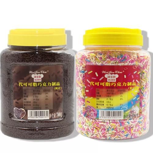 朱古力彩针是什么_朱古力彩针怎么用-第3张图片-山城妙识 朱古力彩针是什么_朱古力彩针怎么用-第3张图片-山城妙识