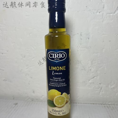 意大利橄榄油哪个品牌好_如何挑选正宗意大利橄榄油-第2张图片-山城妙识