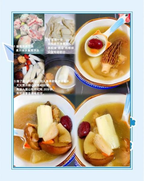 黄山竹荪怎么吃_黄山竹荪的做法大全-第2张图片-山城妙识 黄山竹荪怎么吃_黄山竹荪的做法大全-第2张图片-山城妙识