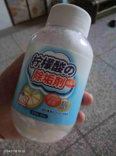 柠檬酸除垢剂对人体有害吗_柠檬酸除垢剂会腐蚀管道吗-第2张图片-山城妙识