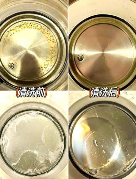 柠檬酸除垢剂对人体有害吗_柠檬酸除垢剂会腐蚀管道吗-第3张图片-山城妙识