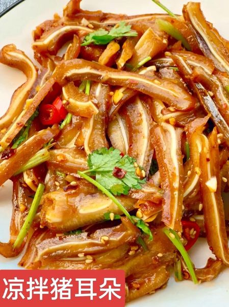 凉拌猪耳朵怎么做好吃_凉拌猪耳朵的调料配方-第3张图片-山城妙识 凉拌猪耳朵怎么做好吃_凉拌猪耳朵的调料配方-第3张图片-山城妙识