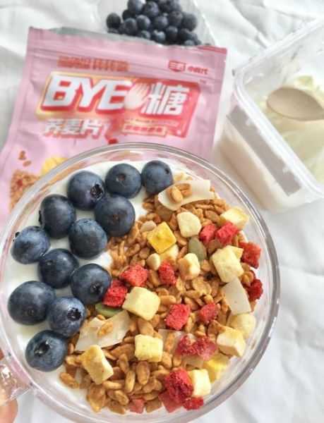 酸奶配什么水果减肥_酸奶减肥水果搭配-第3张图片-山城妙识 酸奶配什么水果减肥_酸奶减肥水果搭配-第3张图片-山城妙识