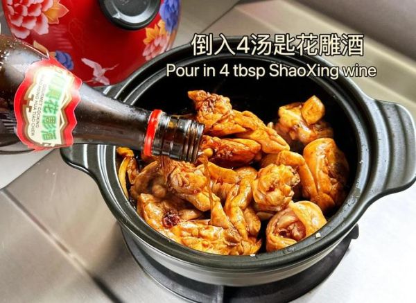 麻油鸡的功效与作用_孕妇可以吃麻油鸡吗-第1张图片-山城妙识